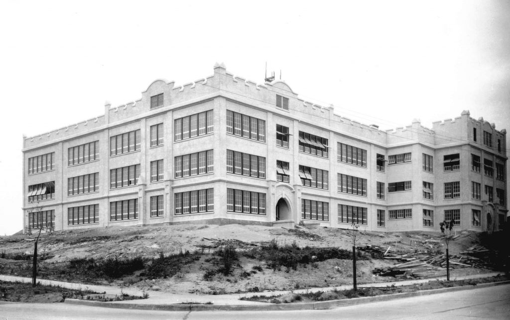 Kitsilano | VSB Archives & Heritage