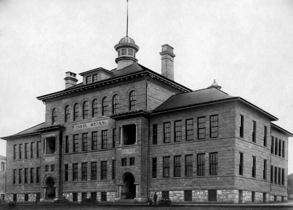 Model School | VSB Archives & Heritage