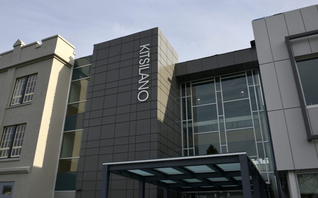 Kitsilano | VSB Archives & Heritage